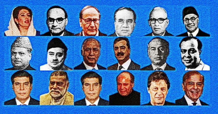 Prime Minister of Pakistan - List of Prime Ministers of Pakistan