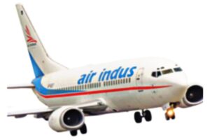 List of all Airlines in Pakistan - The Land Of Pure People - PAKISTAN