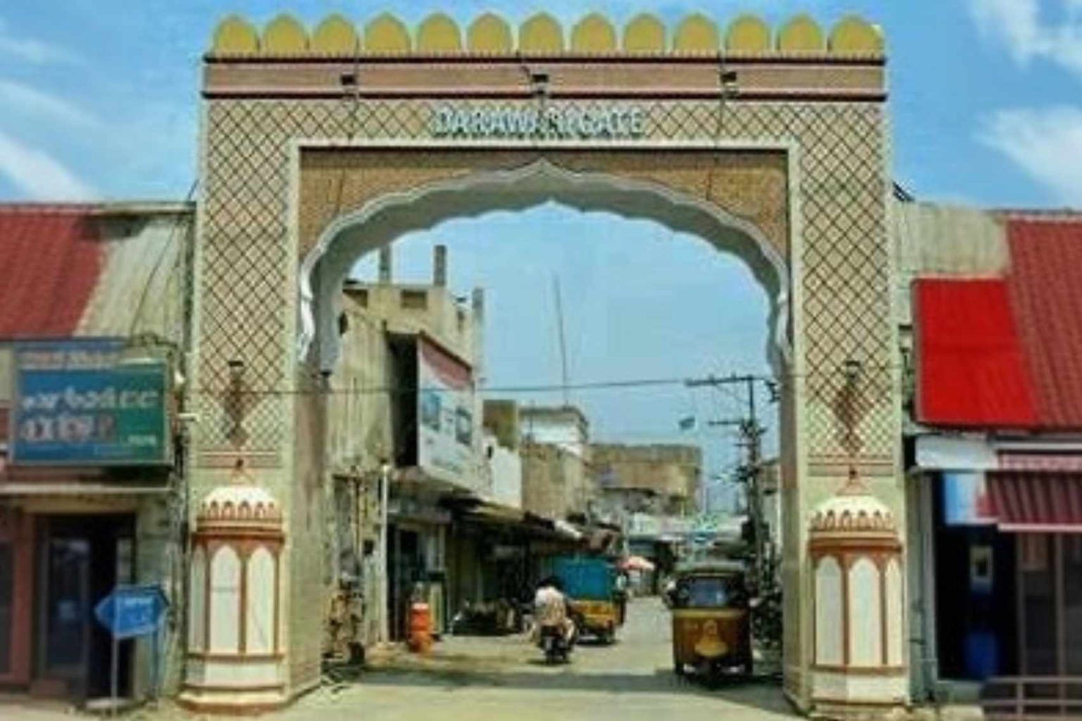 List of Gates in Pakistan - Walled Cities of Pakistan