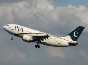 List of all National Symbols of Pakistan